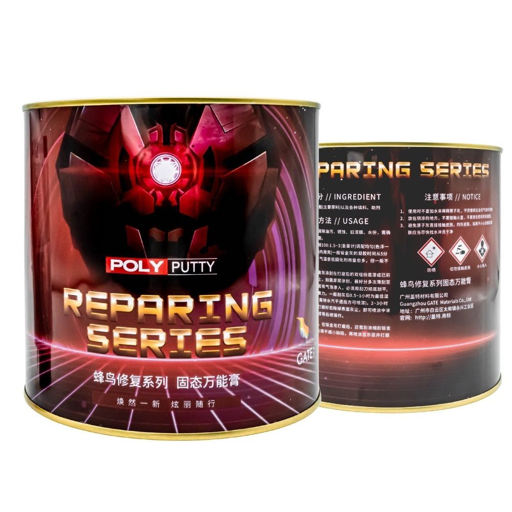 CHPO Auto Body Repair Filler 3kg Cream Green For Steel Panels