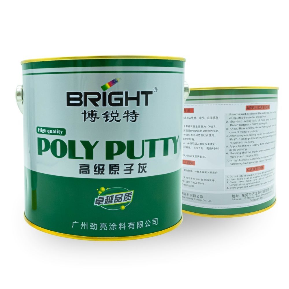 Multi Purpose Auto Body Filler Putty 3.5kg White CHPO Bright Putty For ...